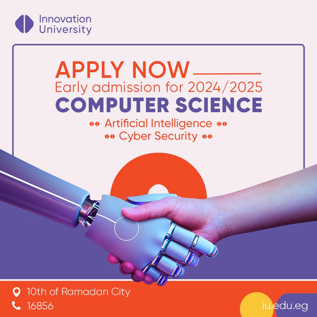 News – Innovation University