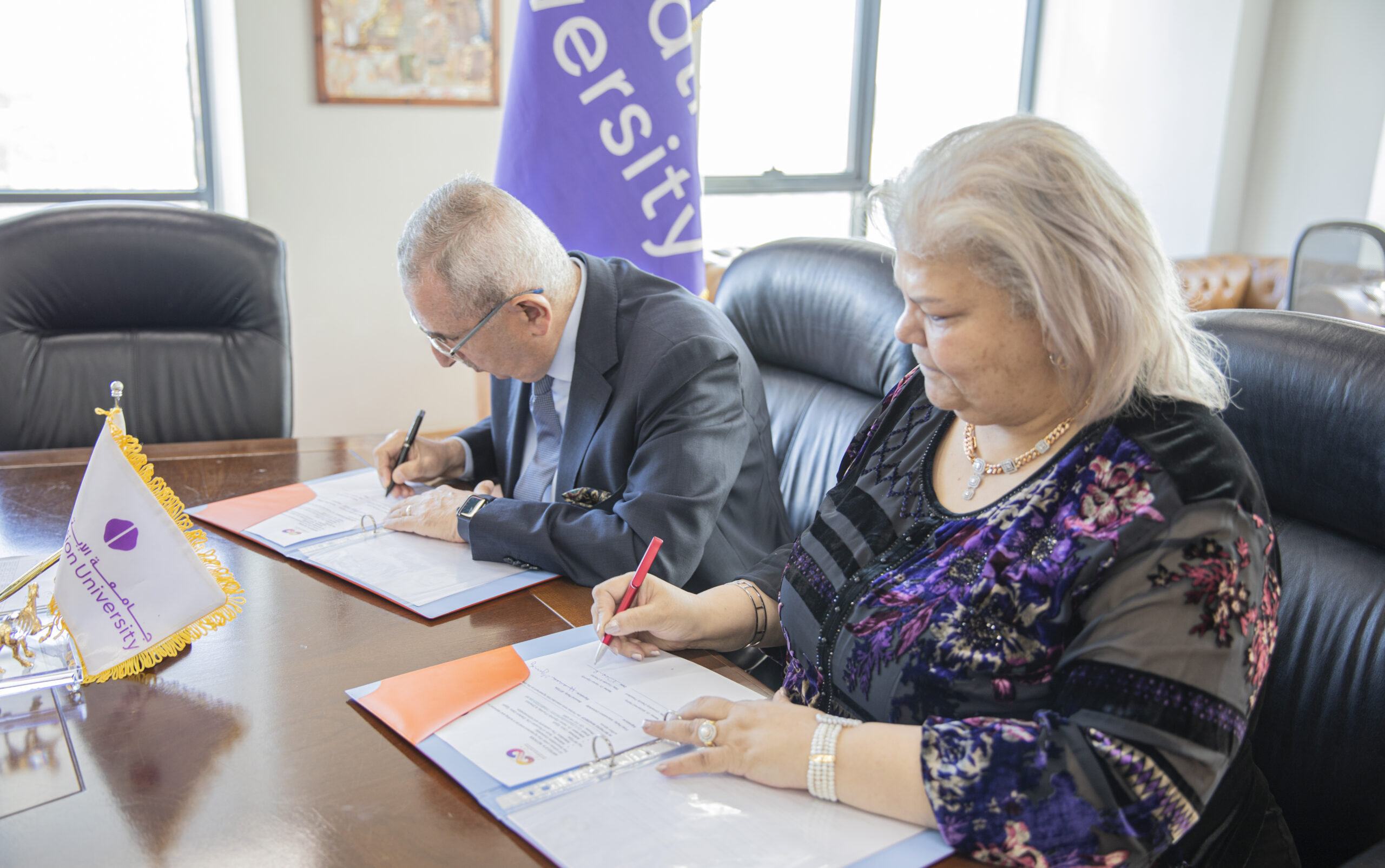 Innovation University Signs Cooperation Protocol with SFTDA to Enhance ...