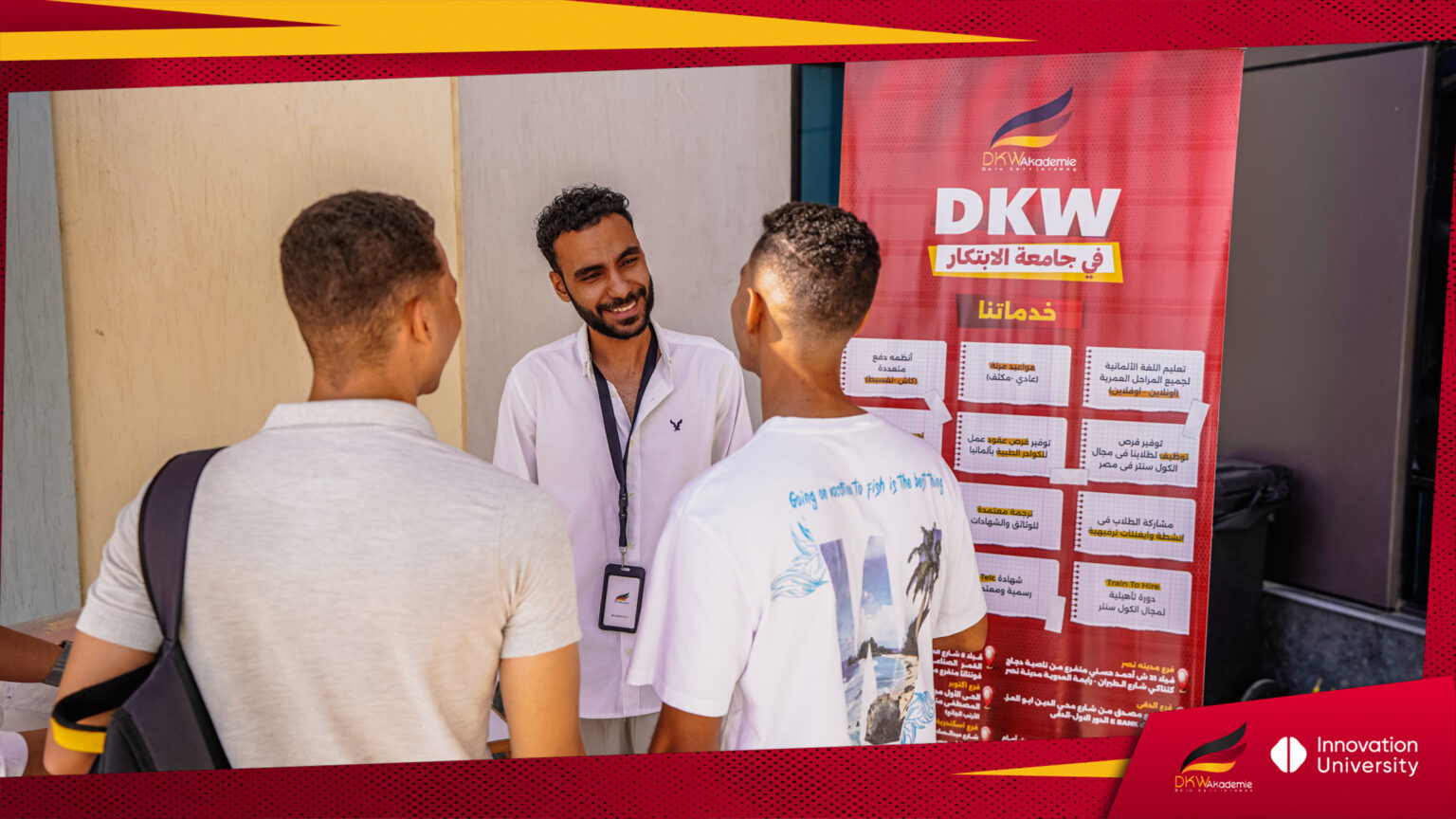 Innovation University Signs Protocol with DKU to Launch German Language ...